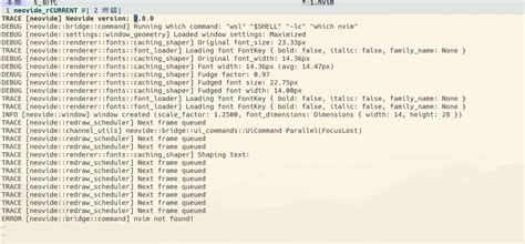 neovide wsl nvim not found · issue 1296 · neovide neovide · github