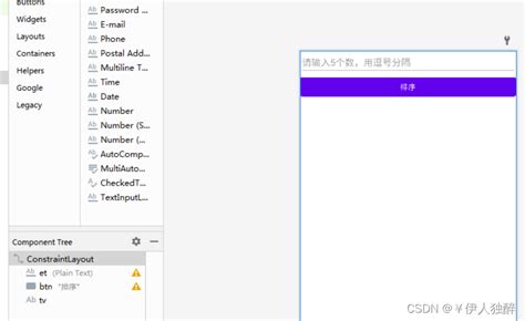 六、kotlin基础学习：函数kotlin函数参数 Csdn博客