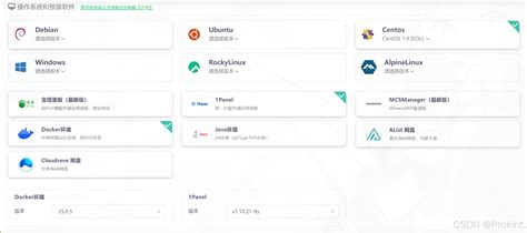 快速搭建个人博客网站（无代码，超美观，二十分钟搭建，小白友好，超详细） 个人博客网站搭建 csdn博客