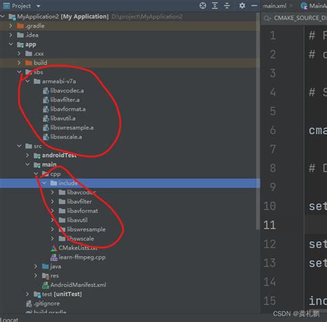 Android Ffmpeg入门 编译ffmpeg到集成到android项目中整个流程龚礼鹏的博客 Csdn博客