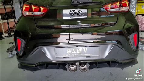벨로스터 16터보 알토배기 커스텀 Jsr 가변배기 머플러튜닝 배기튜닝 커스텀배기 구조변경 배기음 배기맛집 화성