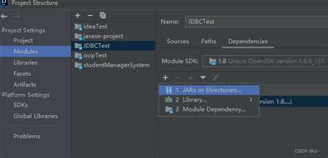 如何在idea上加载mysql驱动idea连接mysql数据库添加驱动包 Csdn博客