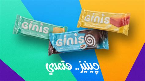 Ginis Behance