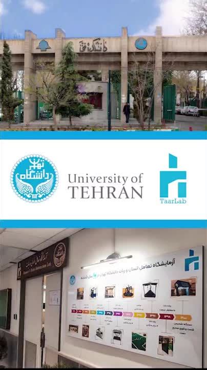 Hamed Hosseini Posted On Linkedin