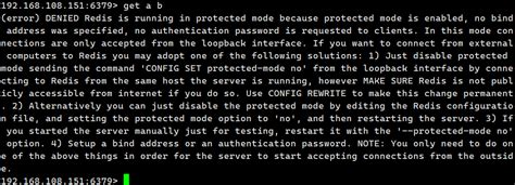 redis连接问题 码士集团官网 IT职业领路人