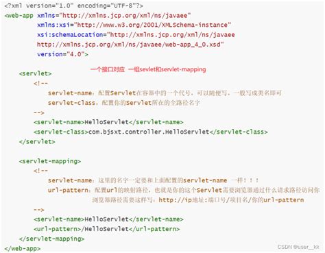 【java】程序包sun xxx不存在；开启idea中services面板 （微服务基础，分布式核心，常见微服务框架，springcloud