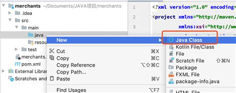 SpringBoot安装与配置 MARIOOW 博客园