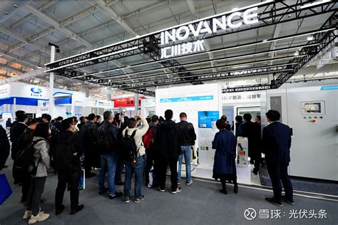 头条专访 汇川技术：聚焦用电侧储能 探索全面为用户节能提效路径 文 国际能源网 储能头条 团队在近日举办的第十一届储能国际峰会暨展览会上， 汇川技术 以“聚力数字能源 储创零碳未来