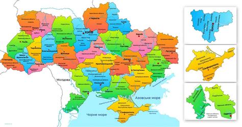 Розташуйте послідовно області України з півночі на південь Полтавська Кіровоградська Школьные