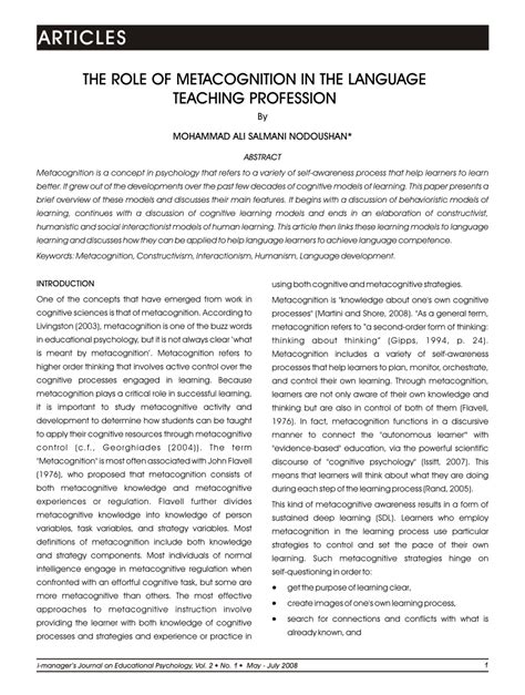 Pdf The Role Of Metacognition In The Language Teaching Profession