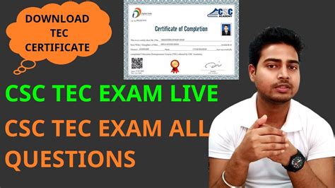 Csc Tec Exam Questions And Answers 2020 How To Pass Exam And How To Get Certificate Live Demo