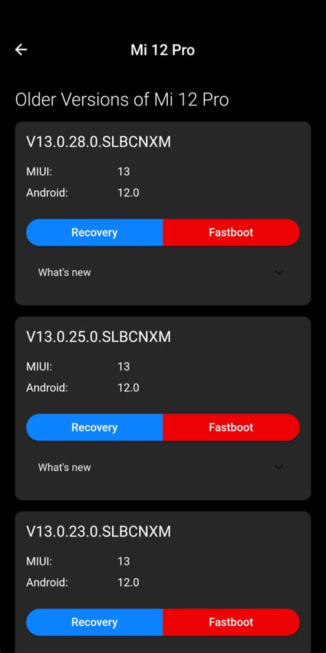 如何手动 提前安装MIUI更新 小米ui Net