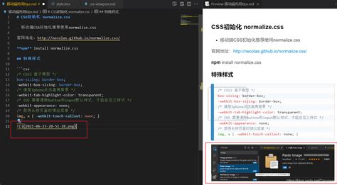 Markdownmd超详细详细贴脸教学,vscode编辑预览markdown文件md文件编辑 Csdn博客 Markdownmd超详细详细贴脸教学,vscode编辑预览markdown文件md文件编辑 Csdn博客