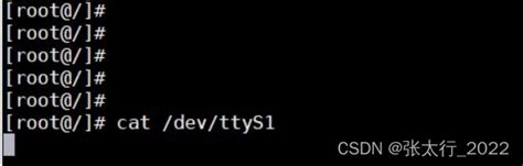 linux串口调试总结 csdn博客