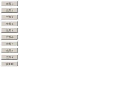 html5 canvas跟随鼠标光标动画特效