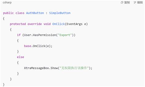 Devexpress怎么自定义控件 如何用 Devexpress 设置图表控件 Devexpress中文网站