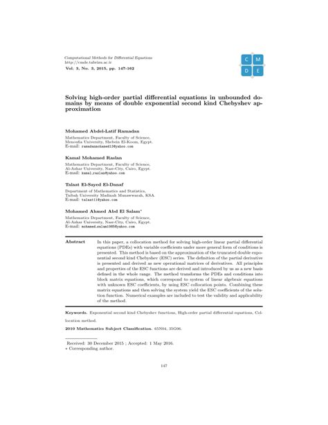 Pdf Solving High Order Partial Differential Equations In Unbounded