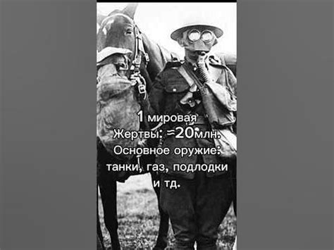 Ровно так, как и говорил Эйнштейн - YouTube