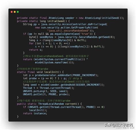 高并发情况下你还在用random生成随机数？c 语言线程安全随机数 Csdn博客