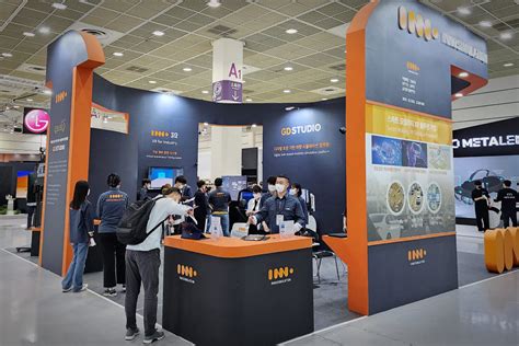 이노시뮬레이션 한국전자전 참가 모빌리티 xr 핵심 기술 전시 전자신문