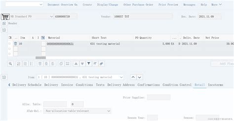 sap mm 采购报表me2m和me3m sap me2n数据源 csdn博客