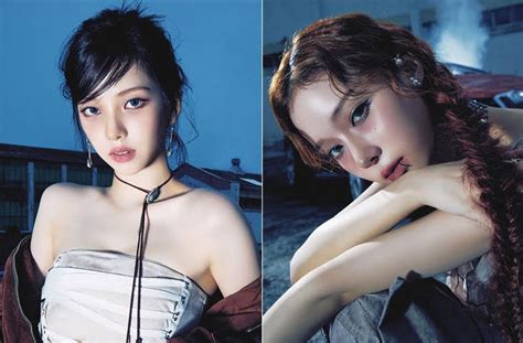 에스파 라이즈 ‘sm 선후배 꿈의 조합 성사 시청자와 함께 디지털 Kbs