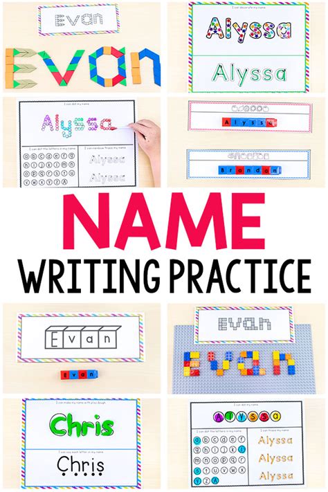 Tracing Name Printable