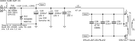 Zvs Driver Схема безопасного запуска Силовая Преобразовательная Техника Форум Electronix