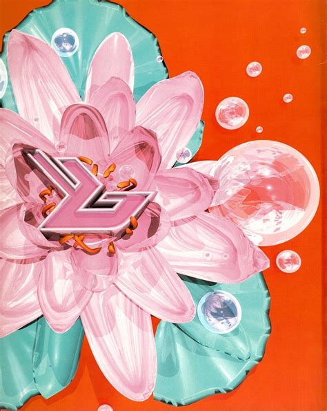 Just A Really Cute Thing Bjork Cd Quiet