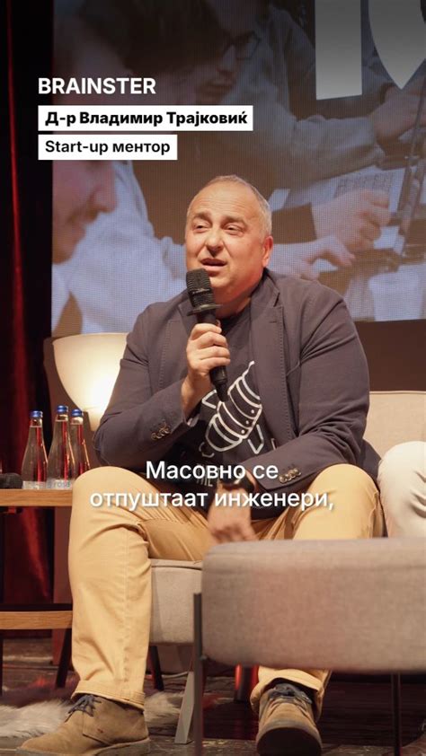 Brainster Brainster создаде Ai тренинзи за професионалци во ерата на Аi по цена од 25 евра