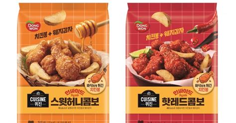 [신상품라운지]동원fandb 집에서도 치킨·감자 퀴진 인싸이드 치킨