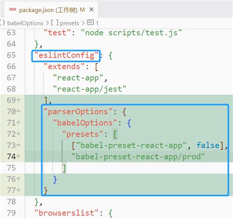 如何创建一个 React 项目创建react项目 Csdn博客