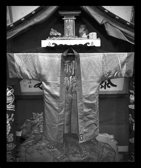 神髄 Shinzui Ex Martialbase Store