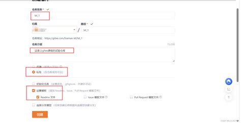 前端 Git不会用？这一篇就够了！git Downloading Package Csdn博客