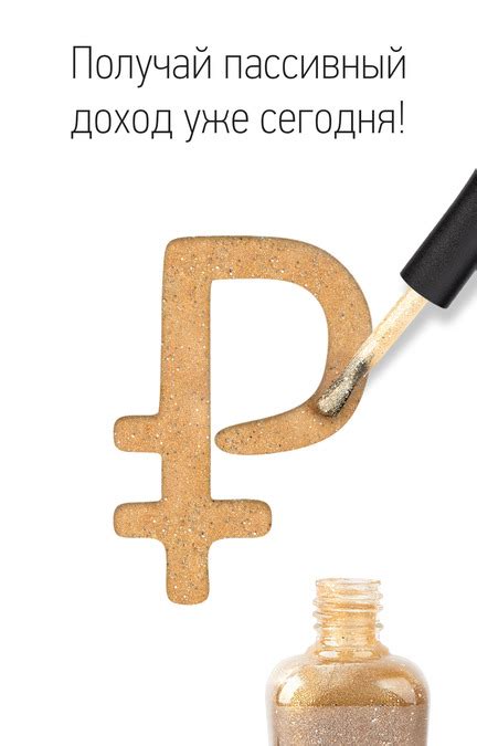 IQ BEAUTY в Москве профессиональные гель-лаки и уход за ногтями, для ...