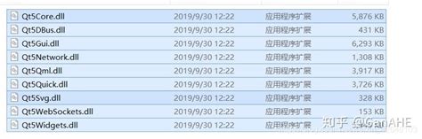 Pyqt5打包运行： Unable To Find Qt5coredll On Path 解决方案 知乎