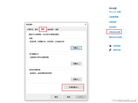 idea打包war包方法，以及将war包部署到tomcat详细步骤 csdn博客