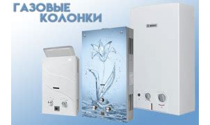 Каталог