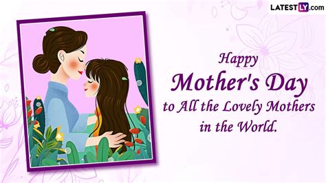 Mother S Day Reshmaeliyah