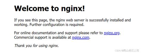 Nginx Upstream转发连接错误情况研究