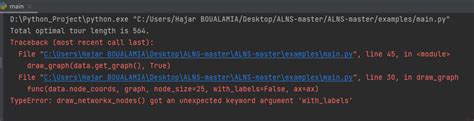 Python Got An Unexpected Keyword Argument With Labels Stack Overflow