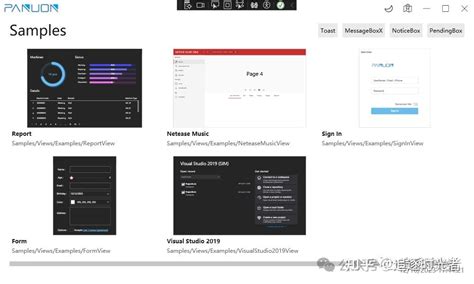 5款开源美观强大的WPF UI组件库 知乎