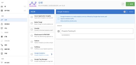 【好玩的docker项目】让编写文档成为一种乐趣！用docker自建一个目前最强大、可扩展性最强的wiki软件——wikijs 我不是咕咕鸽