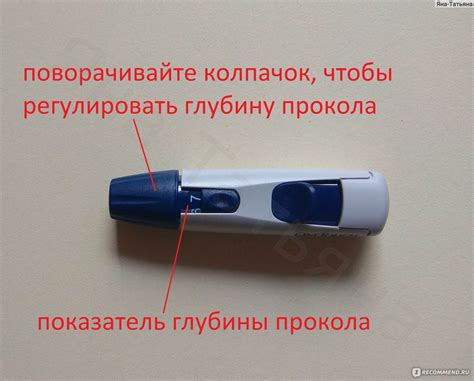Глюкометр One Touch SelectSimple - «Глюкометр – почему One Touch Select ...