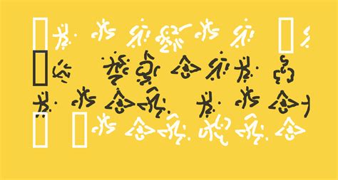 Cthulhu Runes Free Font What Font Is