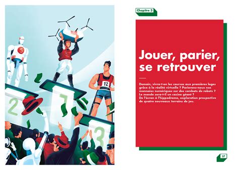 Pmu Lab On Behance