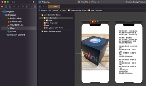 將 Xcode 專案的檔案 And 畫面複製到另一個專案 新手在學習 Ios App 開發時，有時會需要將 A 專案的檔案 And By 彼得