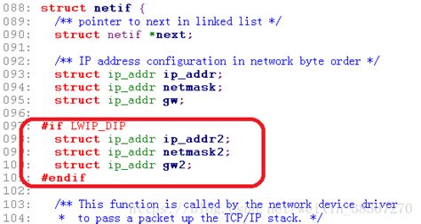 lwip 双ip实现 csdn博客