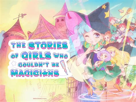 Prime Video The Stories Of Girls Who Couldn T Be Magicians S