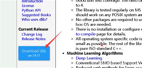 windows下vs17 版本通用 dlib19 17配置过程 window dlib 19 csdn博客